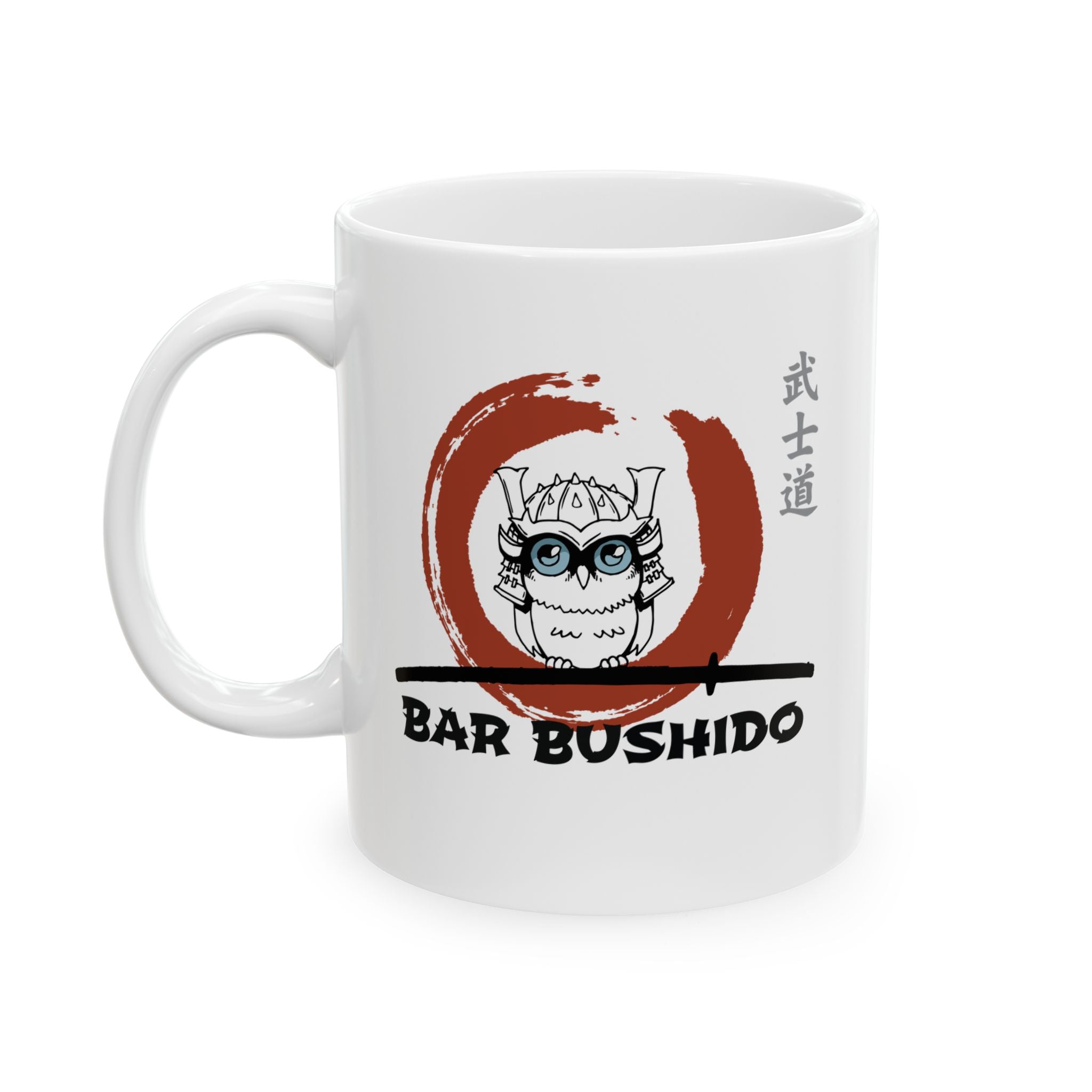 Bar Bushido Ceramic Mug - Color Logo – Merlin Classics